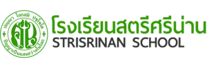 ภาพกิจกรรม SRINAN Gallery | โรงเรียนสตรีศรีน่าน