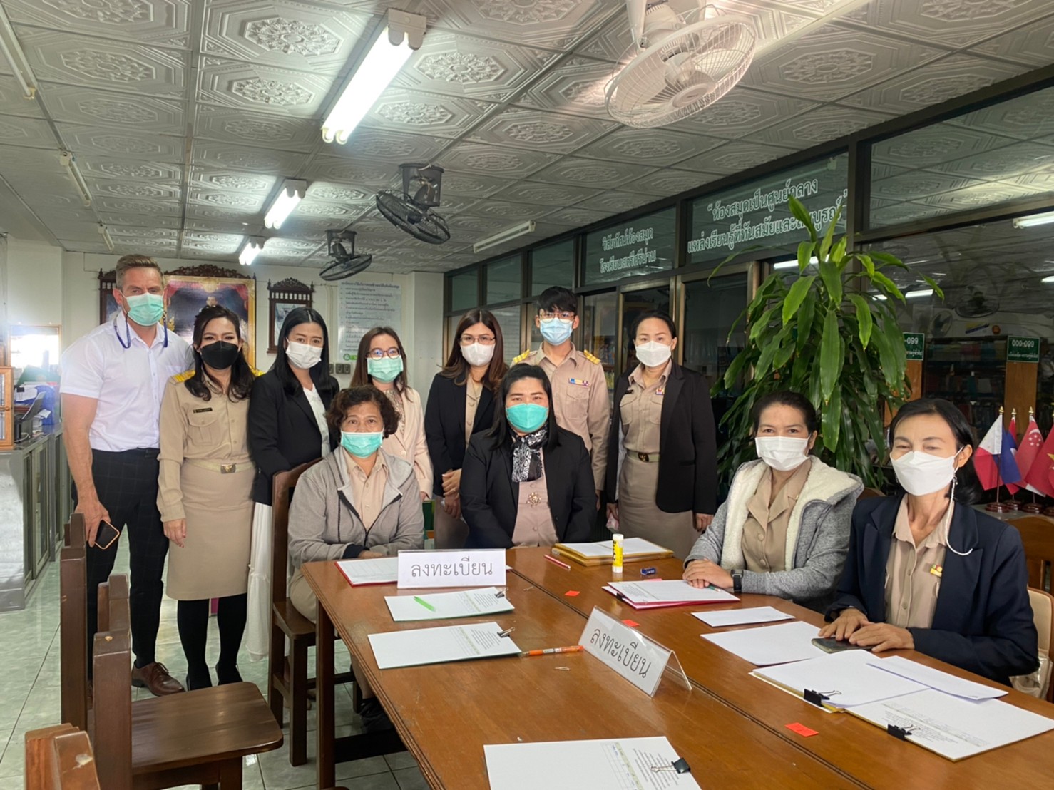 ประกาศ ผลการแข่งขันการเขียนเรื่องสั้นภาษาอังกฤษประกอบภาพ (Pictorial ...