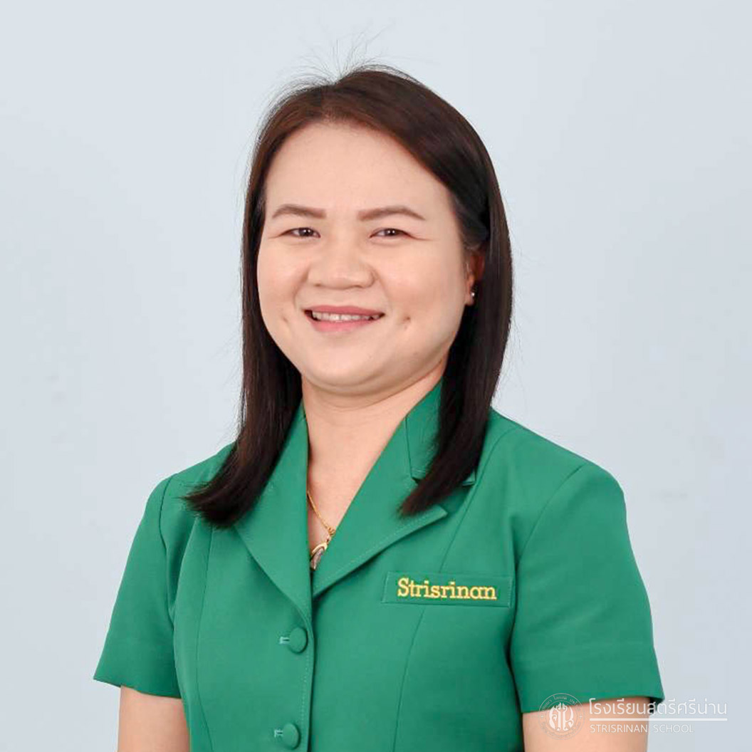 ครูณัฐญา | โรงเรียนสตรีศรีน่าน