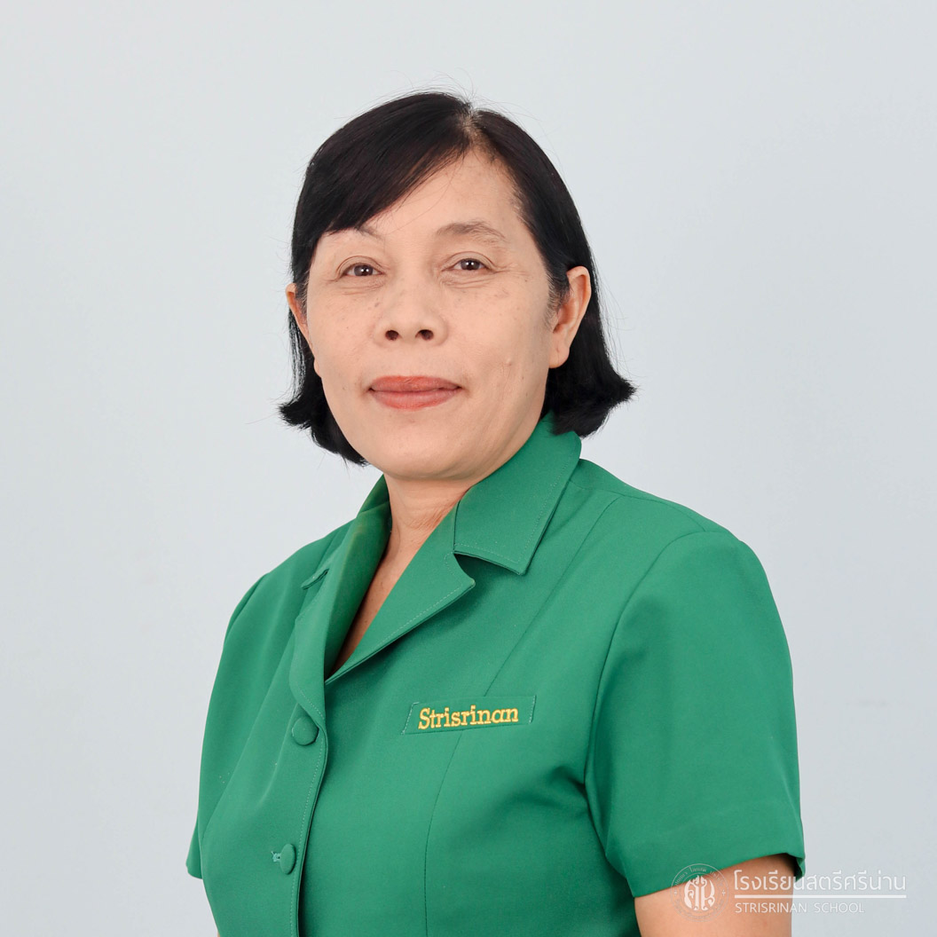 ครูมิตรทิรา | โรงเรียนสตรีศรีน่าน