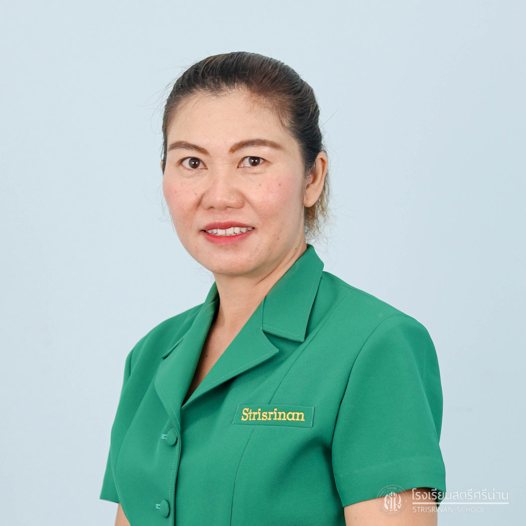 พี่ยา การเงิน | โรงเรียนสตรีศรีน่าน